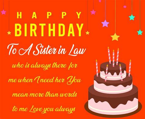 Birthday Wishes For Sister In Law
