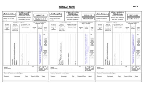 Challan Form Pdf