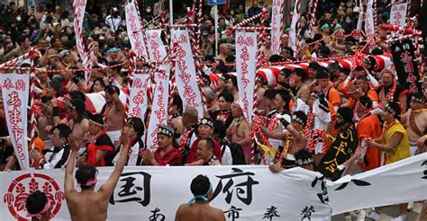Japan Nakes Festival Hadaka Matsuri Festivity ജപ്പാനിലെ നഗ്ന ഉല്
