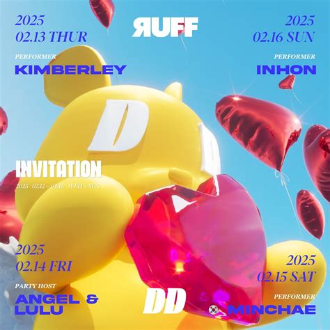 Club Ruff And Club Dd 入場邀請函 出示此邀請函 2025 02 13 — 02 16期間 即可免費入場 ！ Ruff