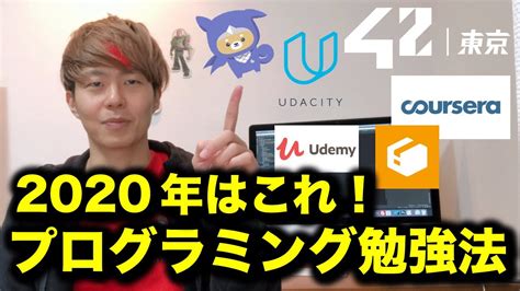 僕のGitとGitHubの使い方を紹介します ネットビジネス情報動画倉庫