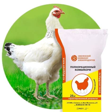 КОМБИКОРМ ДЛЯ МОЛОДНЯКА КУР ПК-3 ОТ 7 ДО 14 НЕДЕЛЬ, 25кг - купить с ...