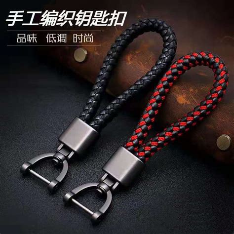 Jual Premium Leather Key Chain Gantungan Kunci Mobil Motor Key Strap Model Lurus Shopee Indonesia