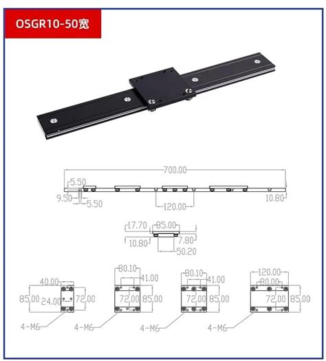 Osg Type Ultra Thin And Silent Roller Outer Linear Guide Rail For Jewel Cabinet From China