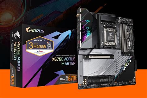 고가의 메인보드 뭐가 다를까 메인보드 선택 요령 세 가지