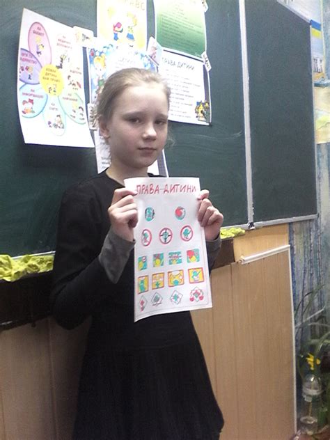 ДИВОВИЖНЕ НАВКОЛО НАС Блог вчителя біології Поліщук Наталії Ігорівни Класна година у 5 Б до дня