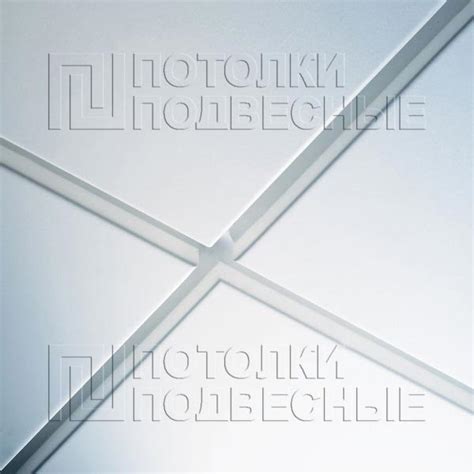 Кассетный медицинский потолок Metal Lay-In Bioguard Armstrong / Метал ...