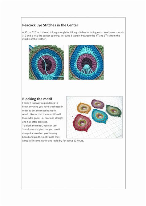 “java” Peacock Feather