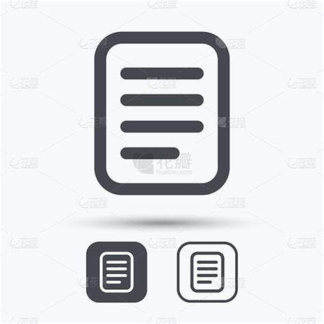 文件图标。文档页签。 文件图标。文档页签。