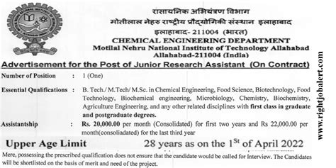 20000 Salary Chemical Engineering Food Science Biotechnology Food