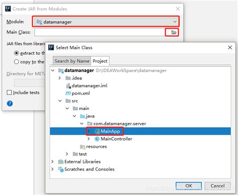 Ideaspringbootbat文件 实现最简单的springboot项目bat文件启动idea 启动springboot项目自定义启动脚本 Csdn博客