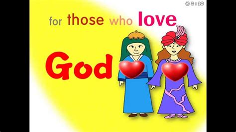 성경암송송 로마서 8장 28절 하나님을 사랑하는 자 Youtube