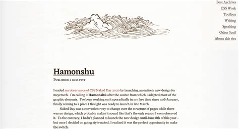 195 Text Adventures And Better Form Inputs Css Tricks
