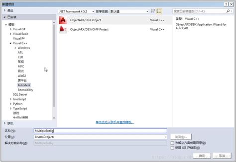 【cad二次开发】 objectarx jig 一拖多 multipleentjig objectarx jig csdn博客