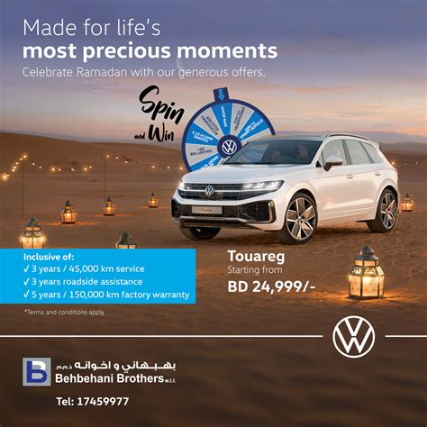 Behbehani Brothers W L L Behbehani Brothers W L L • Instagram Photos