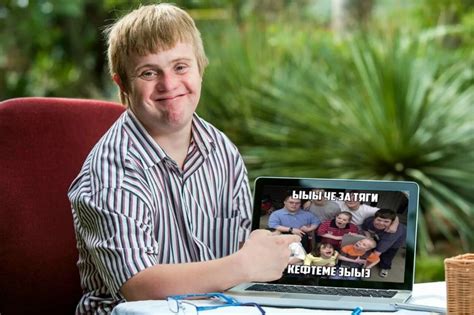 Create Meme Madagascar Down Syndrome Male Down Syndrome