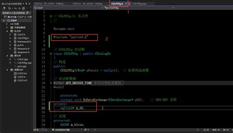 Mfc工程使用sqlite数据库的详细步骤mfc Ado访问sqlite数据库 Csdn博客