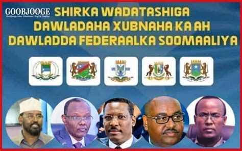 Taageerayaasha Farmajo Ayaa Ka Laabtay Taageerada Ay U Hayaan Muddo