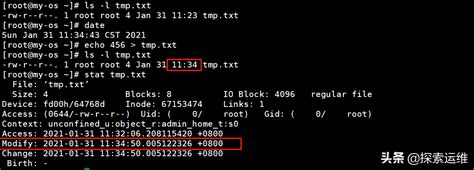 linux 文件属性信息解析（inode 权限 硬连接等） inode属性 csdn博客