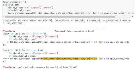 A Code Running Error Example For MTP Fitting Issue Materialsvirtuallab Maml GitHub