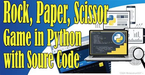 Python Pathon Csdn