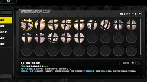 Zenless Zone Zero Mods Page Adult Gaming LoversLab