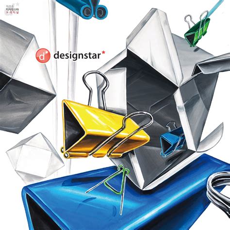 기초디자인 디자인스타 입시미술 건국대 건대재현작 개체묘사 전개도 집게 예술 디자인 미술 참고 자료 그림