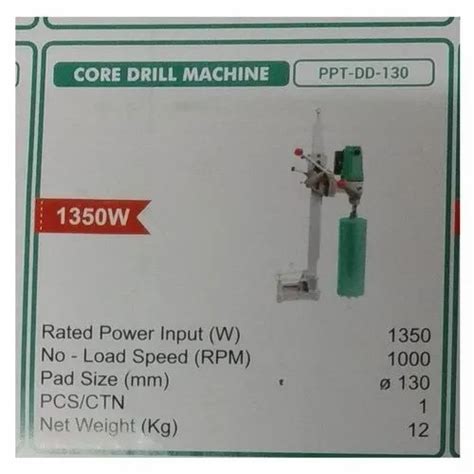 Ppt Dd 130 Powertex Core Drill Machine At ₹ 22500piece In Bengaluru