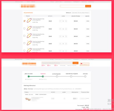 Java智能国际商城跨境电商系统小程序源码跨境电商 带广告 智能推荐 源码 Csdn博客
