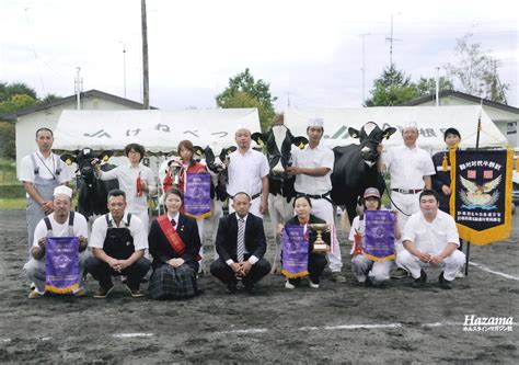 第38回 Jaけねべつb＆wショウの開催 Jaけねべつブログ