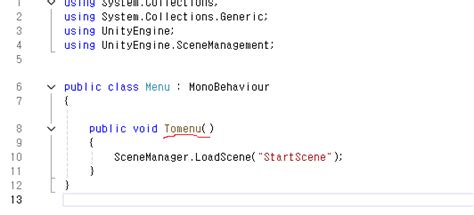 스파르타 코딩클럽 본강 Unity Til 1일차최빈