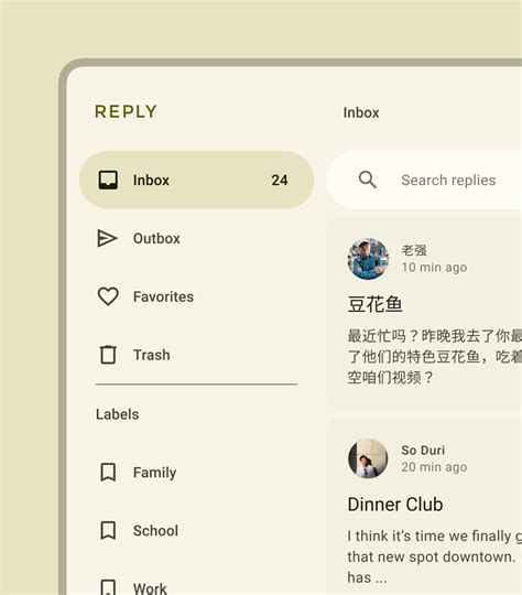 Navigation Drawer Material Design