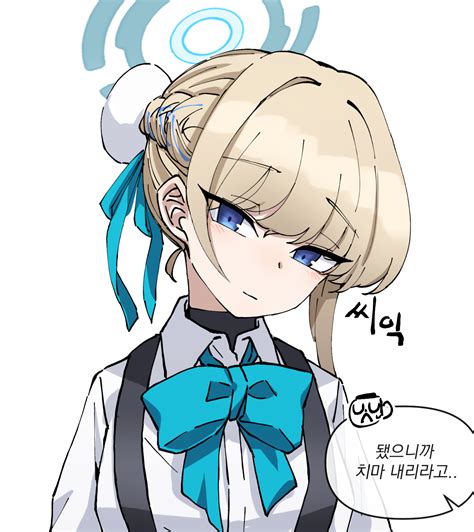 Sensei Doodle Sensei And Toki Blue Archive Drawn By Sin Seishun Danbooru