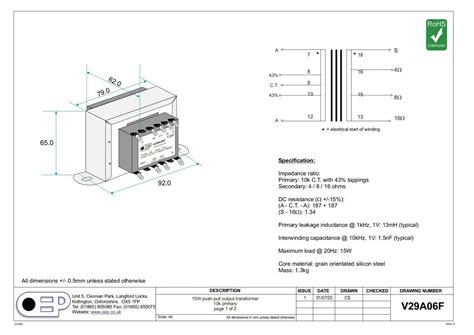 Valve Amplifier Output Transformer 15w Grelly Uk