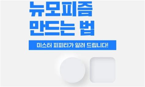 Ppt 그래프 만들기 차트 꾸미는 법까지 총정리 네이버 블로그 Ppt 그래프 만들기 차트 꾸미는 법까지 총정리 네이버 블로그