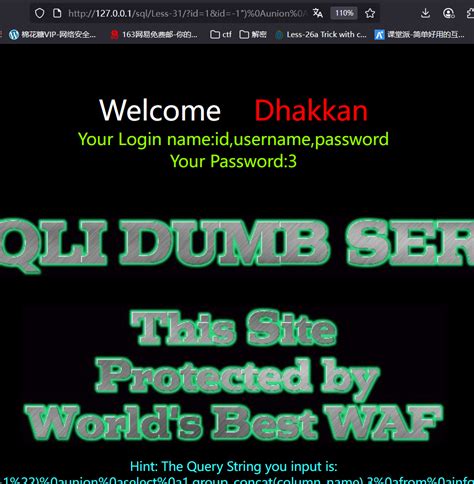 sql注入sqli labs 靶场less31 38详细通关攻略 csdn博客