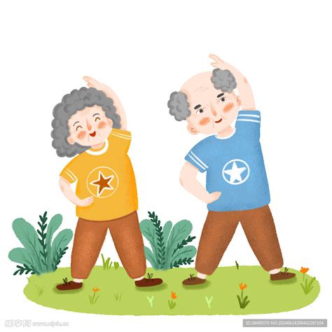 卡通老年人运动健身设计图广告设计广告设计设计图库昵图网