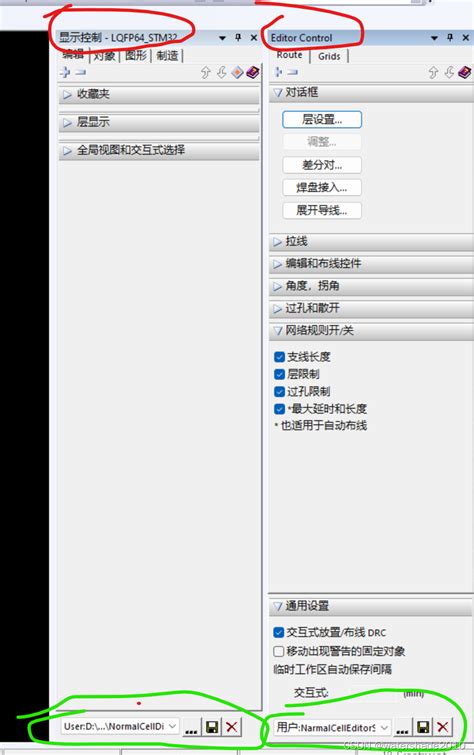 mentor xpedition vx2 11入门遇到的问题和解决方案 1 csdn博客