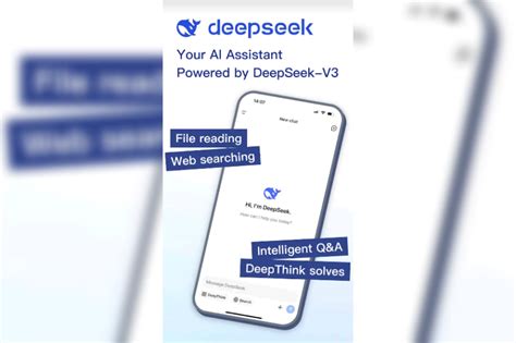 It S Brilliant Don T Use It What Adland Needs To Know About DeepSeek B T