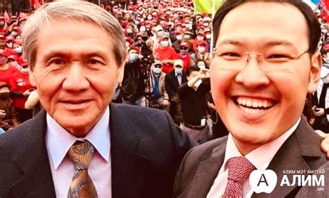 Монголын толгой баячуудын хөвгүүд НАМЗХ ны удирдах зөвлөлд томилогджээ