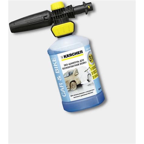Outdoor Kärcher - Skummunstycke FJ 10 C Connect 'n' Clean 1 l | hemmy.se