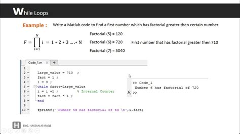 9 While Loops العمليات التكرارية المشروطه Youtube