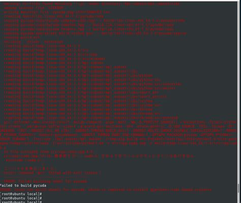 Python In The Box Leave Record About Python Coding