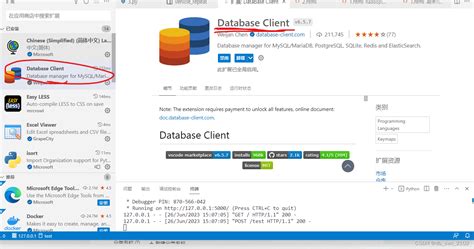 新能源车辆数据可视化编写一个web程序，基于echarts将第三题生成的mysql表数据进行可视化展示。mysql 汽车之家新能源车型数据 Csdn博客