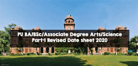 PU BA BSc Associate Degree Arts Science Part I Revised Date Sheet