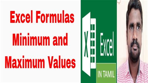 Min And Max Formula In Excel In Tamil Ms Excel Tamil Vathiyar Part 4 Youtube