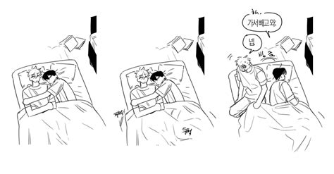 장조림 On Twitter