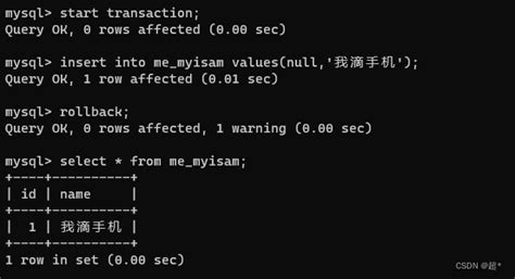 Mysql存储引擎mysql存储引擎查看 Csdn博客