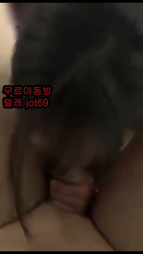 커플 노예녀 자위 네토 가슴 연습생 입싸 텔레그램 Jot69 스웨디시 쩜오 이태원 강남 서울 안마 Eporner