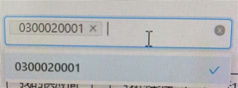 Ant Design of Vue select加载远程数据完善方案 Shapley 博客园